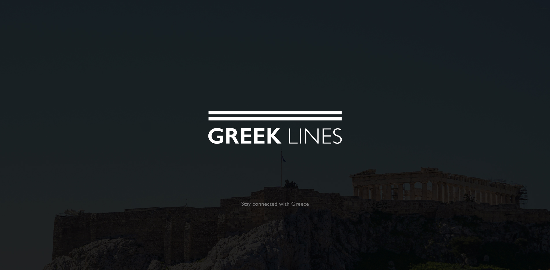 Greek lines - Tο νέο brand της Marketing Greece